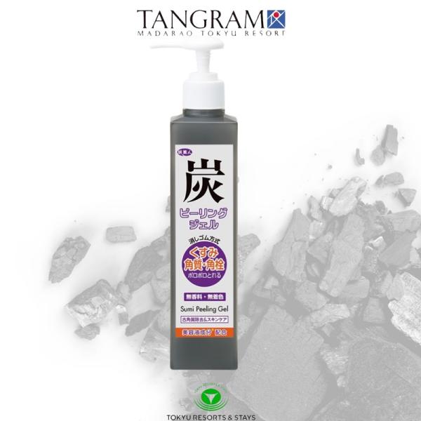 重曹が余分な皮脂を溶かし、炭の吸着作用で古角質や毛穴の奥の汚れまでもしっかり落とします。ダイズ種子エキスが皮脂を抑制し、ビワ葉エキスが毛穴を収斂させて目立ちにくくし肌のキメを整えます。さらに美容成分がピーリング後のお肌にも優しくはたらきます...