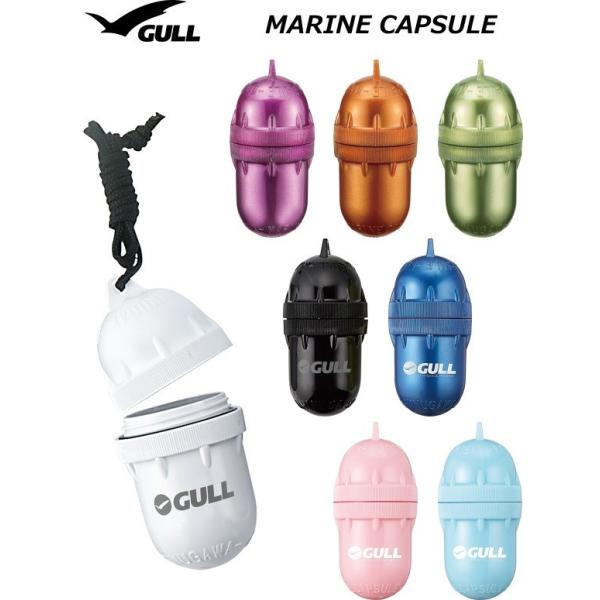 ※在庫は常に変動しています。売切れ・欠品の場合はご容赦ください。▼生活防水　サイズ：100mm×φ45mm　内容積：100cc※ご注意　完全防水ではありません。　電子機器、フィルム等を収納しての水中使用はお避けください。