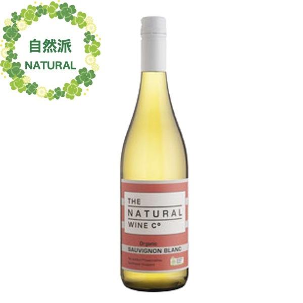 パッションフルーツのアロマはほんのりと。メロンやリンゴの果実の香りがいきいきとしてして現れます。バランスの良い香りと飲みごことの良さは、仕事帰りのリラックスした時間や、休日のランチタイム、天気の良い日のアウトドアに最適なワインです。オーガニ...