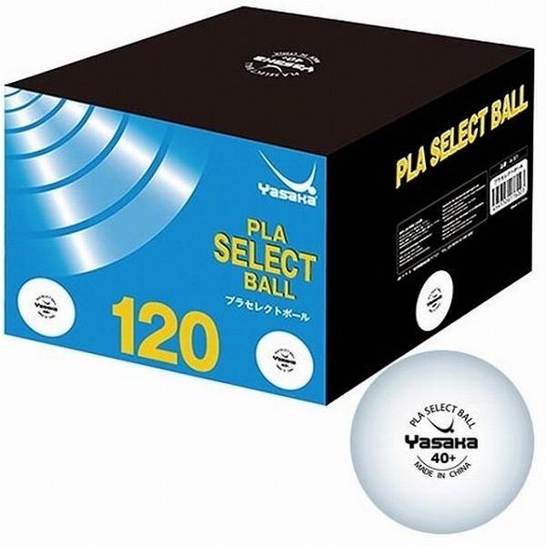 ●メーカー：ヤサカ●品　番：A61●カラー：ホワイト●素　材：ABS樹脂●数　量：１箱(120個入り)●生産国：中国製★練習球です。多球練習、マシン練習に最適★高い耐久性のABS樹脂素材を使用し、多球練習やマシン練習に最適です。★卓球トレ球...