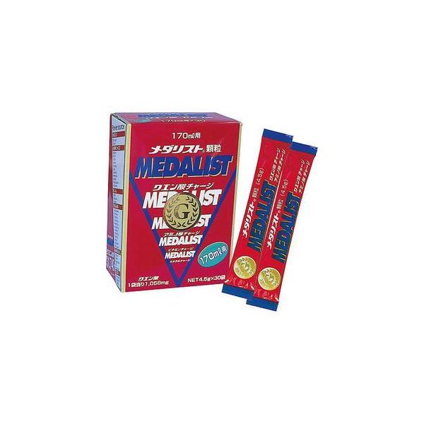 メダリスト顆粒170mｌ用4.5g（30袋入）ART-888104  コップ一杯サイズで携帯に便利