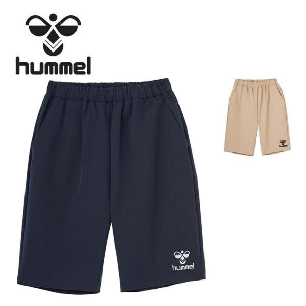 ●メーカー：ヒュンメル●品　番：HAW6174●カラー：ネイビー（71）、ストーン（47）●素　材：ポリエステル65%・コットン35%●生産国：中国製●対　象：ユニセックス●機　能：吸汗速乾 ◇コットンをミックスした素材を使用し、着心地を向...