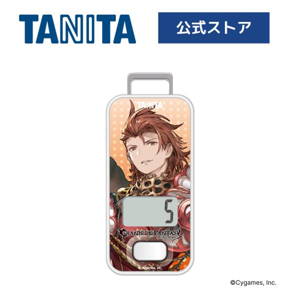 【発売日：2018年12月15日】「パーシヴァル」デザインの歩数計・グランブルーファンタジーの四騎士が歩数計になりました！身に付けるだけの3Dセンサー搭載・設定不要のシンプル設計ですので、電池を入れるだけで使用できます。・どこに身につけても...