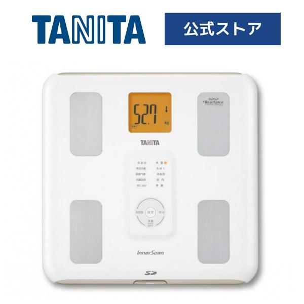 【発売日：2010年05月01日】