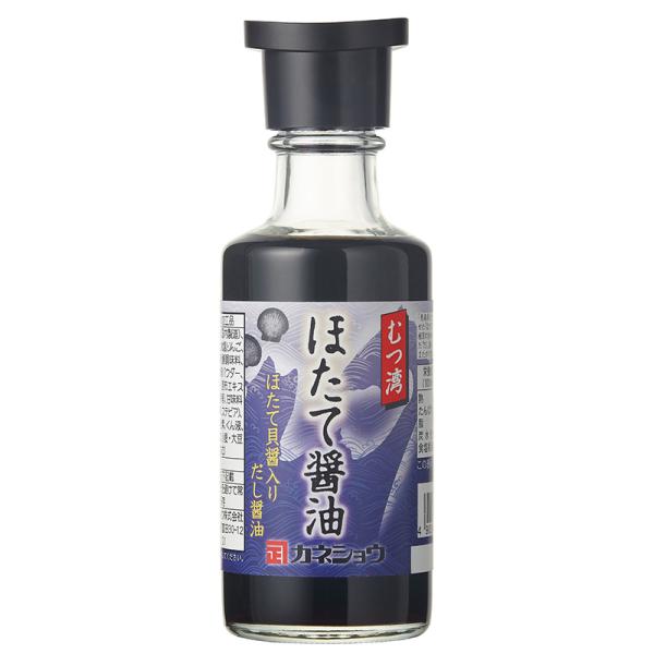 青森県むつ湾産の「ホタテ」を原料とし、独自の醸造技術をもとに、発酵させた「ほたて貝醤」をベースに、カツオだし・昆布だしを加えて風味豊かに仕上げた”だし醤油”です。お料理のかくし味、またかけ醤油として是非ご利用下さい。 カネショウの醸造技術だ...