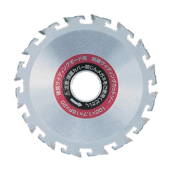 メーカー：小山金属工業所 　品番：99309   新開発のダイヤ付チップで脅威の長切れです。　　代表画像（画像はイメージです。）