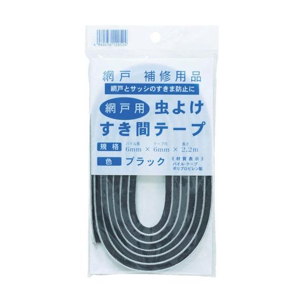 メーカー：ダイオ化成   品番：120524   ポリプロピレン製のパイルを2列植毛してあり柔らかく、復元力に優れており、網戸とサッシのすき間を防ぎます。