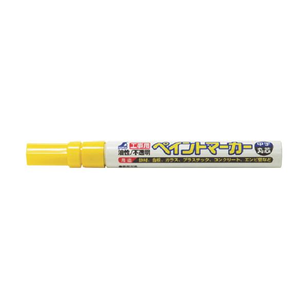 いろいろなものに鮮明に書けます。