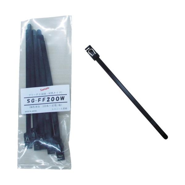 メーカー：エスジー工業   品番：SG-FF200W   建築現場などで使用される、養生シートをパイプに取り付けるのに適しています。