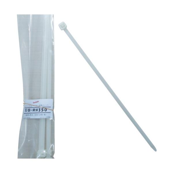 メーカー：エスジー工業   品番：SG-RH350   建築現場などで使用される、養生シートをパイプに取り付けるのに適しています。