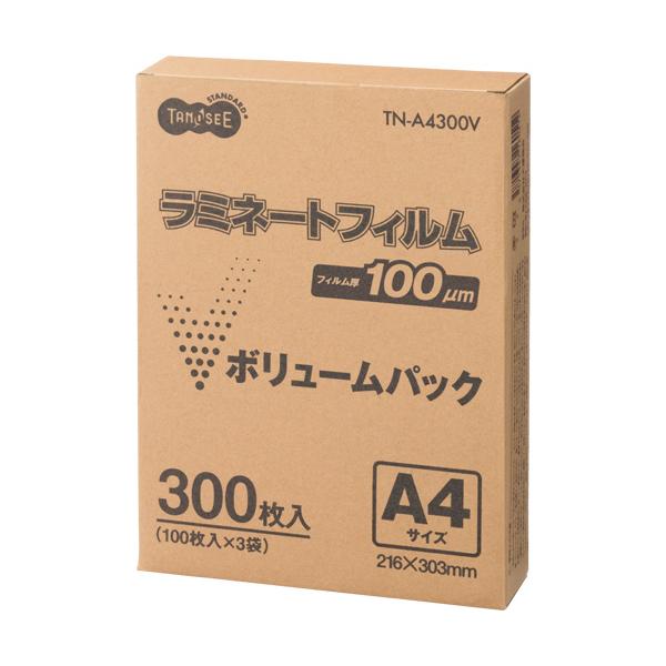 メーカー：オリジナル 　品番：TN-A4300V   コスト重視のお客様におすすめ！！　　