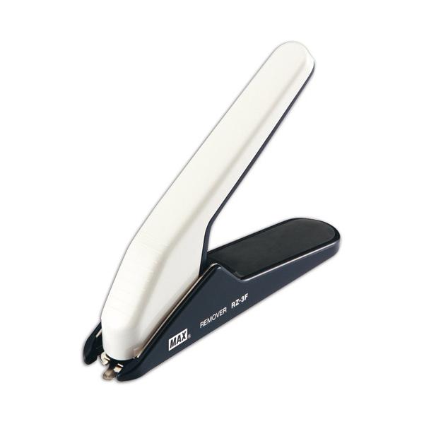 メーカー：マックス 　品番：RZ-3F/W   厚い書類の針も楽にはずす強力タイプ！　　