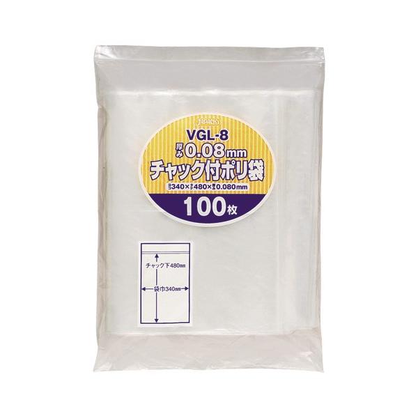 メーカー：ジャパックス   品番：VGL-8   0.08mm厚の丈夫な厚手タイプ！