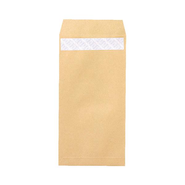 メーカー：高春堂　ピース 　品番：496   作業に便利なテープ付の封筒。70g/m2のスタンダードタイプ。　　便利な封かんテープのり付。