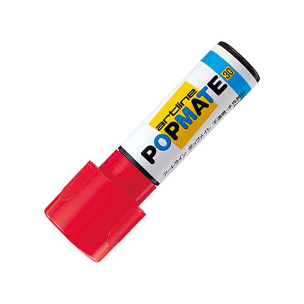 メーカー：シヤチハタ　 品番：PMP-30Bレツド  【使いきりタイプ】重ね描きもキレイなPOP用マーカー。　　