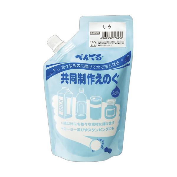 メーカー：ぺんてる　品番：WMG2T29　みんなで取り組む共同制作に適した大容量えのぐ。