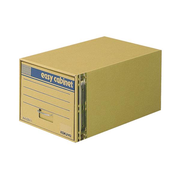 メーカー：コクヨ   品番：A4-EBX1   引き出し式保存箱です