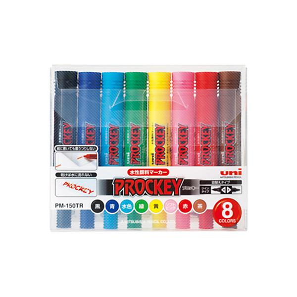 メーカー：三菱鉛筆 　品番：PM150TR8CN   【詰替タイプ】【ユニバーサルデザイン】紙に書いても、にじみが少なく、裏写りしない水性顔料インク。郵便物にも安心して使える耐水性です。　　