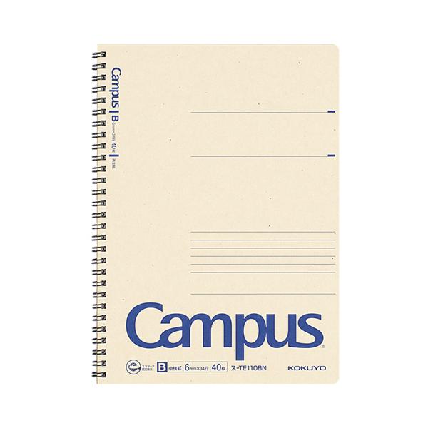 メーカー：コクヨ 　品番：ス-TE110BN   再生紙のキャンパスツインリングノート　　