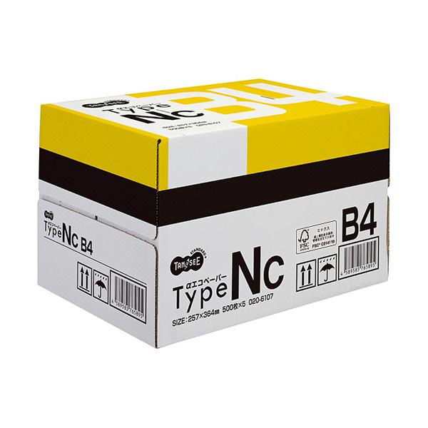 メーカー：オリジナル　品番：AENC-B4　ナチュラル色のクィックパッケージ式タイプ！