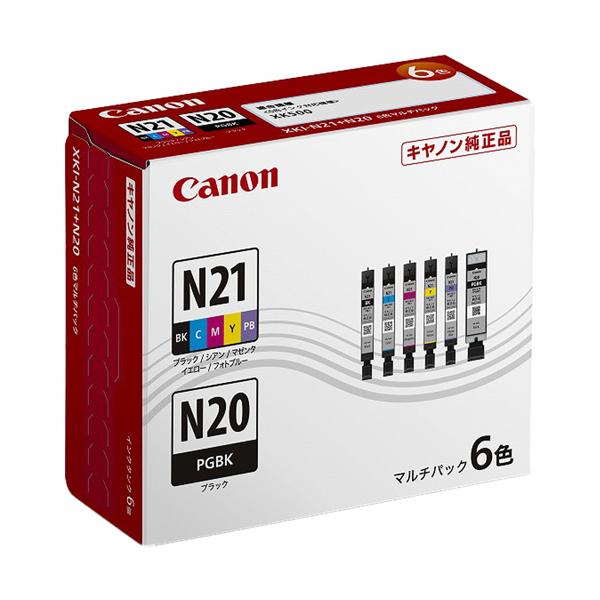 メーカー：キヤノン　品番：5333C001　メーカー純正インクタンク