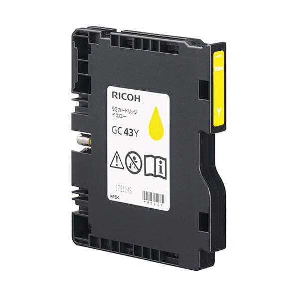 メーカー：リコー 　品番：515949   メーカー純正インクジェットカートリッジ　　
