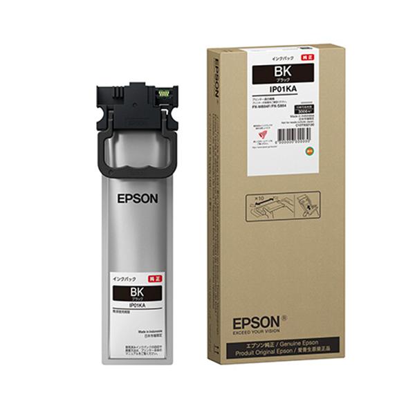 メーカー：エプソン 　品番：IP11KA   メーカー純正インクパック　　※画像はIP01シリーズです。