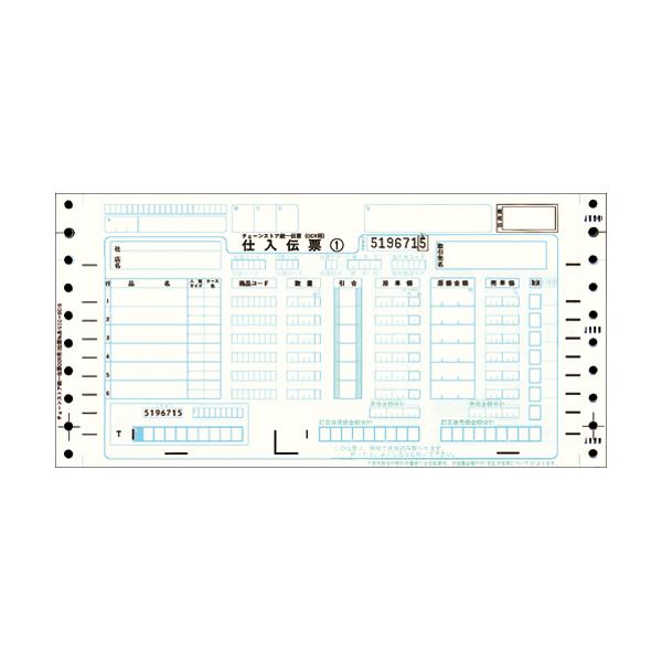 メーカー：トッパンエッジ　品番：C-BC15　仕入伝票ＯＣＲ伝票　（Ｎｏ．有）