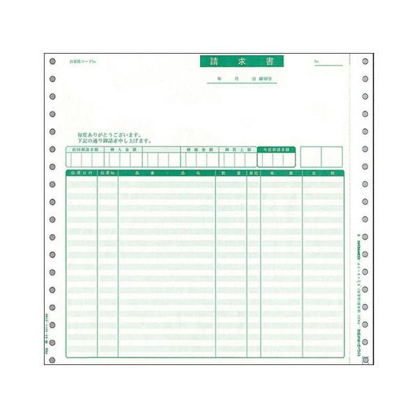 メーカー：ＰＣＡ  品番：PB311G  PCAソフト専用帳票フォーム