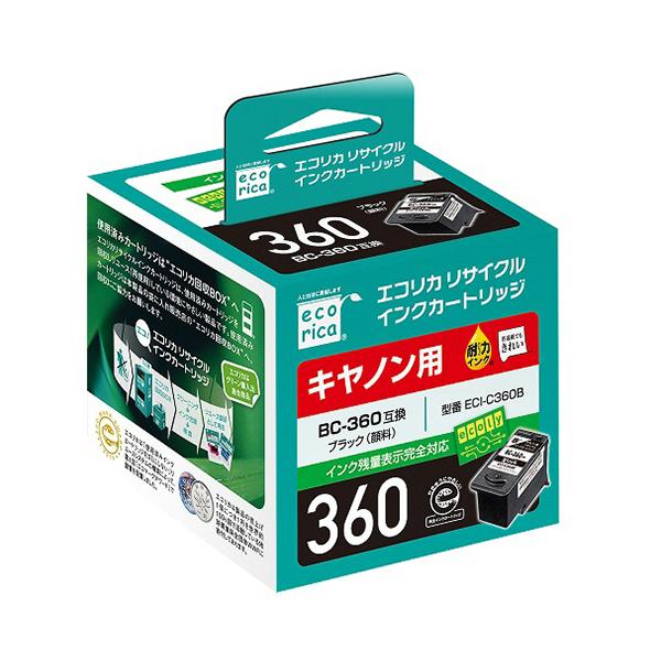 メーカー：エコリカ 　品番：ECI-C360B   リサイクルインク　　