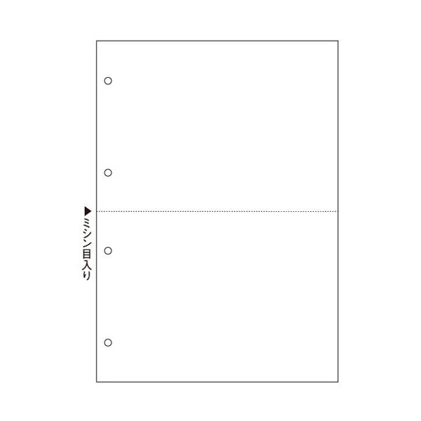 メーカー：ヒサゴ 　品番：FSCF2003   レーザプリンタ・コピー機対応のノーカーボンタイプの帳票用紙です。重ねて手書きで記入すると複写されます。　　＜寸法図＞単位：mm