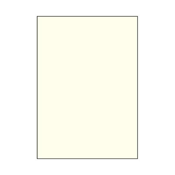 メーカー：ヒサゴ 　品番：FSCF2000C   レーザプリンタ・コピー機対応のノーカーボンタイプの帳票用紙です。重ねて手書きで記入すると複写されます。　　＜寸法図＞単位：mm