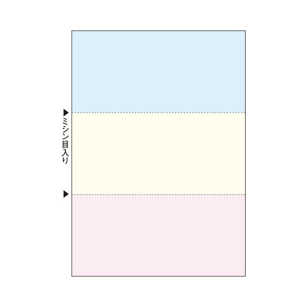 メーカー：ヒサゴ 　品番：FSCF2012   レーザプリンタ・コピー機対応のノーカーボンタイプの帳票用紙です。重ねて手書きで記入すると複写されます。　　＜寸法図＞単位：mm