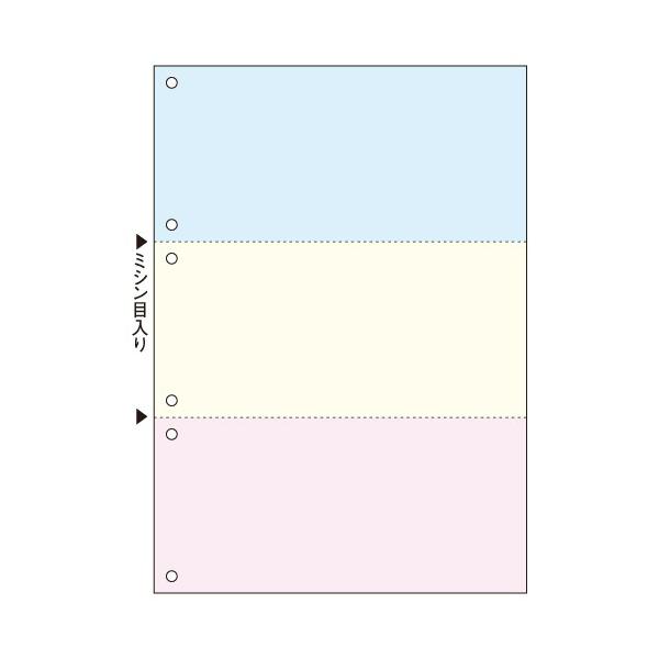 メーカー：ヒサゴ 　品番：FSCF2013   レーザプリンタ・コピー機対応のノーカーボンタイプの帳票用紙です。重ねて手書きで記入すると複写されます。　　＜寸法図＞単位：mm