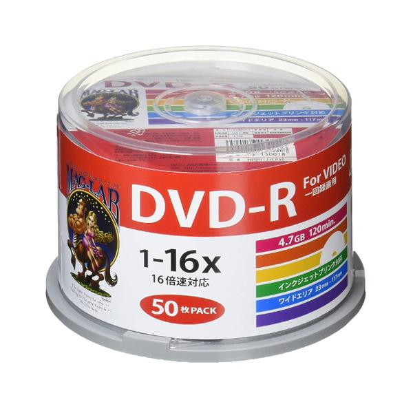 メーカー：ハイディスク　 品番：HDDR12JCP50  16倍速対応の録画用DVD-R。　　