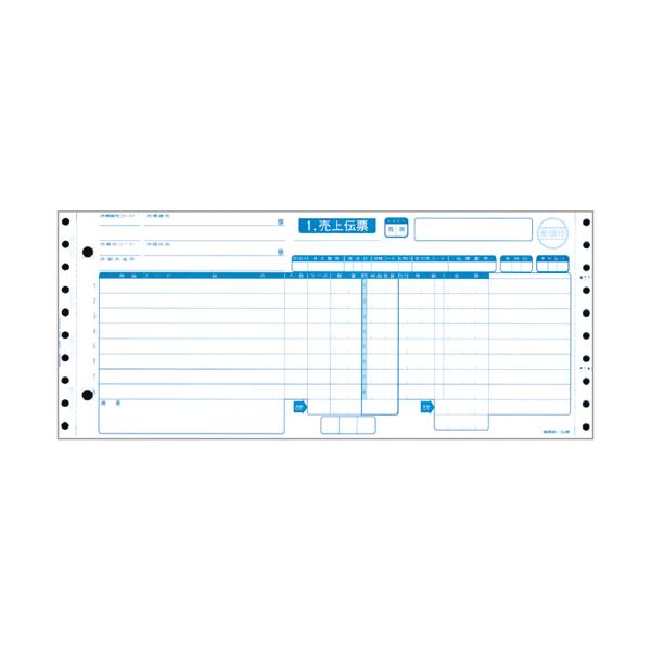 メーカー：トッパンエッジ　品番：GS-B4S　業際統一伝票　タイプ用４Ｐ