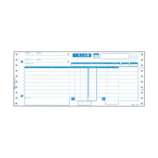 メーカー：トッパンエッジ   品番：GS-B5S   業際統一伝票　タイプ用５Ｐ