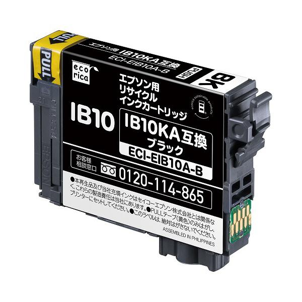 メーカー：エコリカ　品番：ECI-EIB10A-B　リサイクルインク