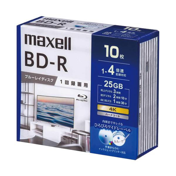 メーカー：マクセル 　品番：BRV25WPG.10S   ワイドプリント対応、録画用BD-R　　