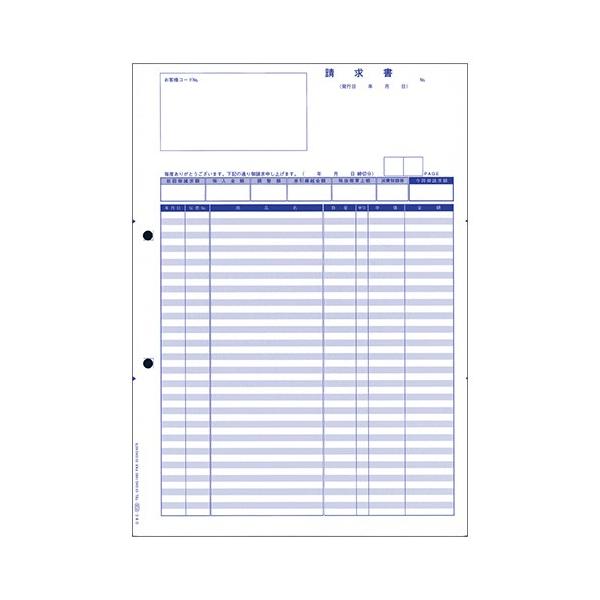 メーカー：オービック  品番：4126  ＯＢＣ奉行シリーズ　オリジナルサプライ