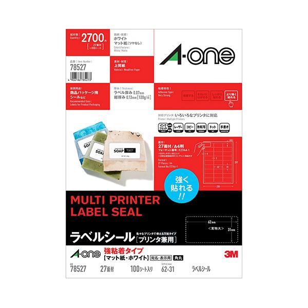 メーカー：エーワン　品番：78527　はがれやすい場所にもしっかり貼れる。　