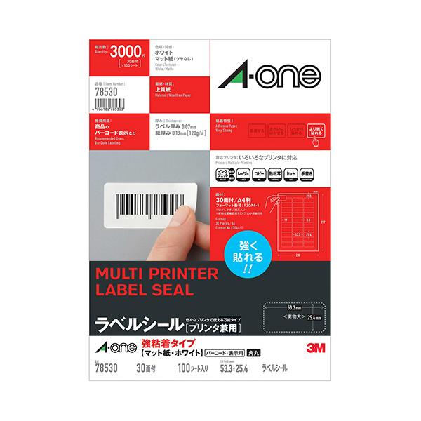 メーカー：エーワン　品番：78530　はがれやすい場所にもしっかり貼れる。　
