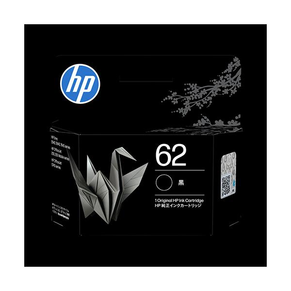 メーカー：ＨＰ　品番：C2P04AA#JPN　メーカー純正インクジェットカートリッジ　