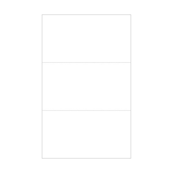 メーカー：ミロク情報サービス　品番：558401　給与システム関連の給与支給明細書