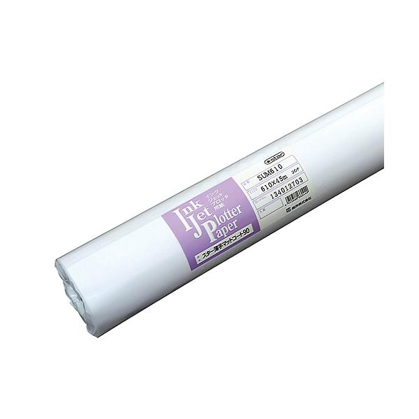 メーカー：桜井　 品番：SUM841  スター薄手マットコート９０　８４１ｍｍ×４５ｍ　２インチコア　２本入　　