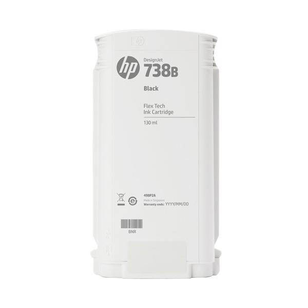 メーカー：ＨＰ　 品番：498P2A  メーカー純正インクカートリッジ　　