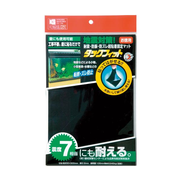 メーカー：キタリア 　品番：TF-A4K-2   家具・OA機器の転倒・ズレ防止に。　　工事不要！貼るだけで地震などの転倒防止、制振効果に役立ちます。