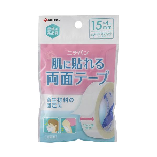 メーカー：ニチバン　 品番：HW154  肌に貼れる両面テープです。　　＜パッケージ裏面＞はさみでカットして使用できる。＜使用イメージ＞