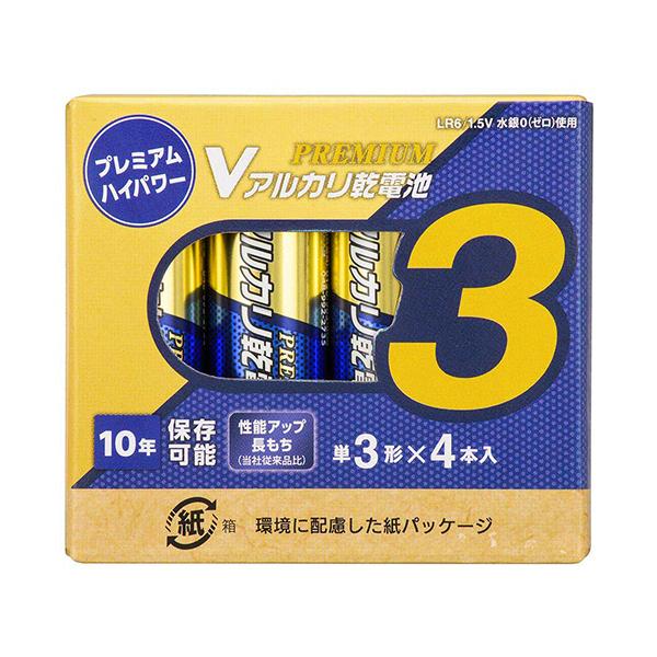 メーカー：オーム電機　 品番：LR6PN4P  AV機器から玩具まで幅広く使えるプレミアムハイパワー　　