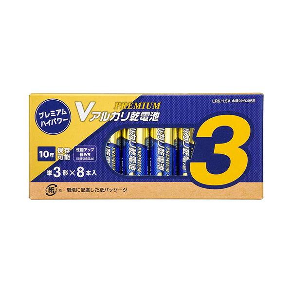 メーカー：オーム電機　 品番：LR6PN8P  AV機器から玩具まで幅広く使えるプレミアムハイパワー　　